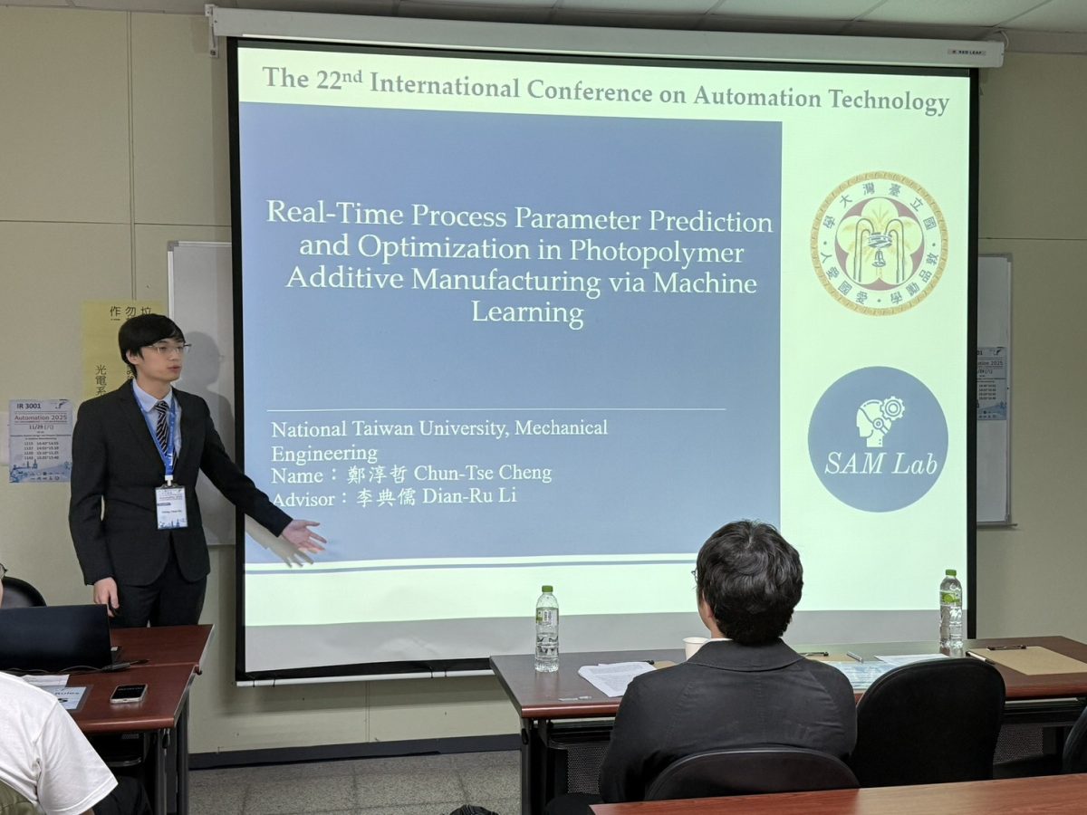 SAM Lab Participate in the 2025 International Conference on Automation ...